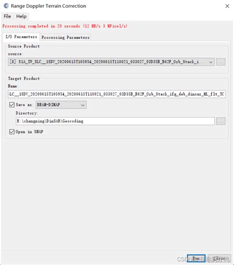 Snap实现dinsarsnap Insar Csdn博客