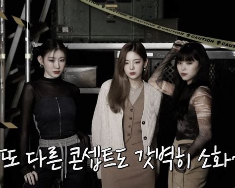 𝑰𝑻𝒁𝒀 𝚕𝚞𝚟𝚜𝚋𝚊𝚗𝚐 𝙤𝙣 𝙥𝙞𝙣𝙩𝙚𝙧𝙚𝙨𝙩