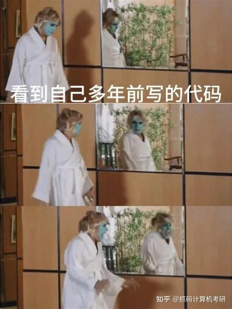 救命！计算机人的这些梗我笑了一天！ 知乎