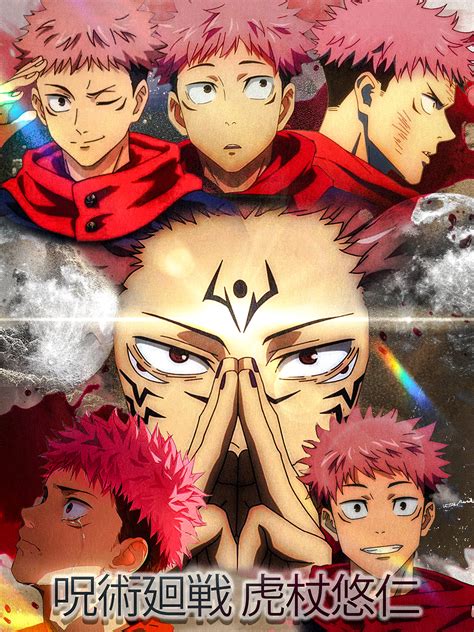Jujutsu Kaisen Yuji Itadori Poster Behance