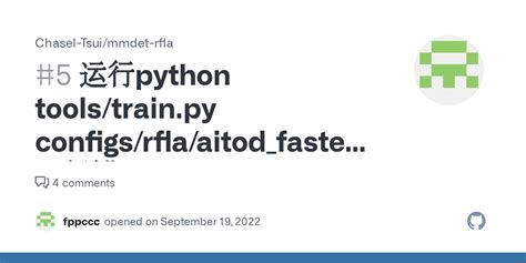 运行python tools train py configs rfla aitod faster r50 rfla wd 1x py会报错 Issue 5 Chasel Tsui