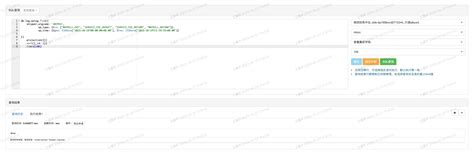 Archery 执行mongo的时候 · Issue 2355 · Hhyoarchery · Github