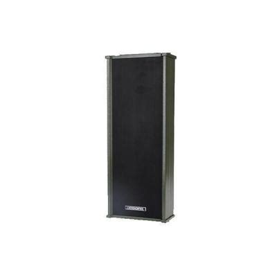 DSP DSP Outdoor Waterproof Column Speaker Guangzhou DSPPA Audio Co Ltd