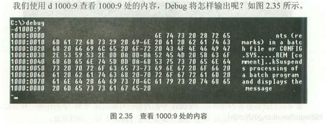 Windows 7 64位系统安装汇编程序 Debugexecodeallen2022的博客 Csdn博客