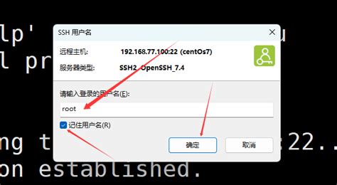 部署静态网页到linux虚拟机上小白教程在linux下部署web项目将本地开发的简单 Web 应用程序部署上传虚拟机中。配置运 Csdn博客