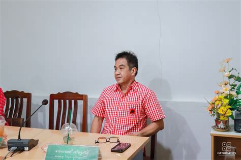 กลุ่มสาระการเรียนรู้คณิตศาสตร์ โรงเรียนโคกสำโรงวิทยา