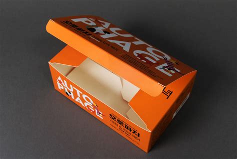 박스메이커스 팩토리엠 박스제작 전문업체