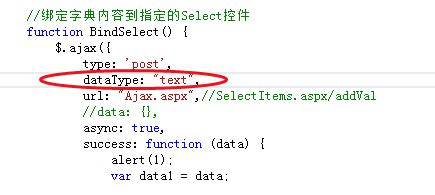 Net C Ajax Select Runat Server Ajax C Ajaxresponse Csdn