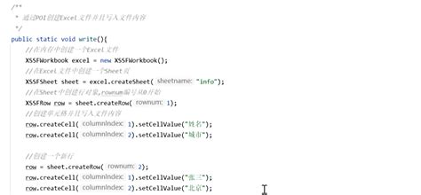 apache echarts和poi org apache poi 5 2 3下载 csdn博客