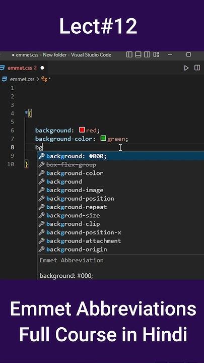 Emmet Abbreviation Fast Css Lect 12 Youtubeshorts Shorts Css