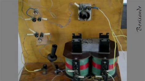 Electromagnetic Inertia Youtube