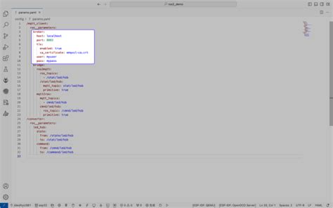 mqtt and micro ros：构建高效的机器人应用 emq