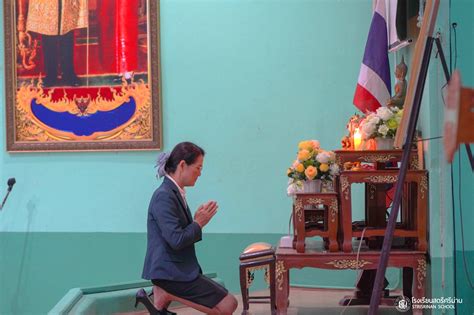 โรงเรียนสต โรงเรียนสตรีศรีน่าน อำเภอเมืองน่าน จังหวัดน่าน