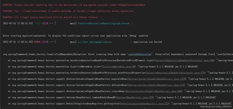 java 虹软caused by java lang unsatisfiedlinkerror can‘t load library