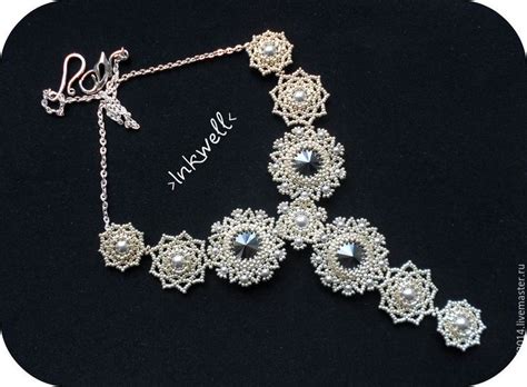 Ледяная ночь в интернет магазине на Ярмарке Мастеров Калининград доставка по России Товар