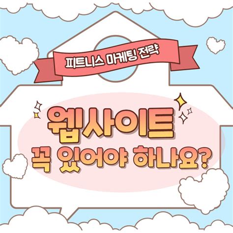 웹사이트가 없어도 된다고 생각하신다면 Archive