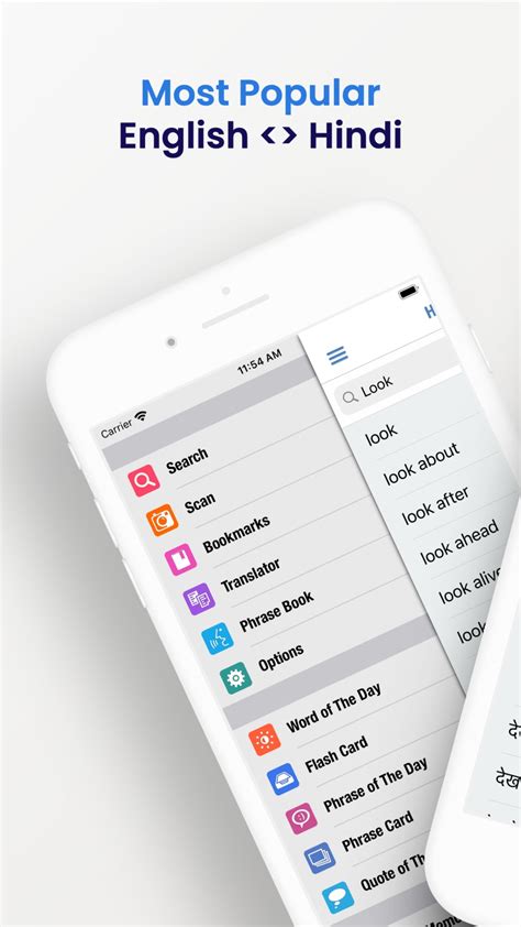 Iphone Için Hindi Dictionary İndir