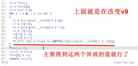 Guet Ctf2019 Encrypt Csdn博客 Guet Ctf2019 Encrypt Csdn博客