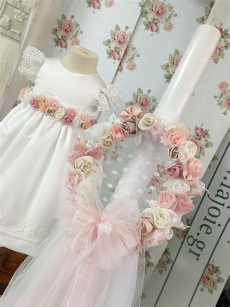 Pin On Βαφτιστικά