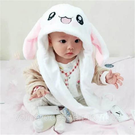 Шапочка зайчика Смішна шапка з вухами що підіймаються заєць асорті Id 1117594084 ціна