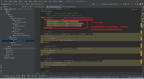 关于springboot执行添加，状态200，但是数据为空的解决方法 接口中的添加方法 为何传到数据库中的数据是空值 csdn博客
