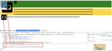 通过css样式问题探原理 float问题 css float 问题点 csdn博客