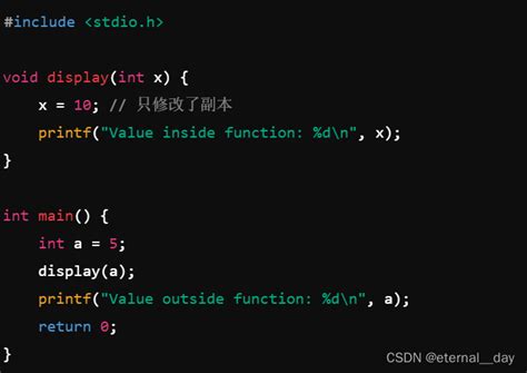 c语言函数 csdn博客