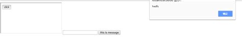 使用postmessage实现跨域 解决 failed to execute postmessage on domwindow csdn博客
