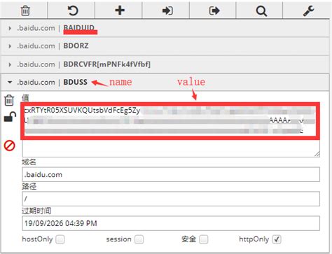 Python Selenium 跳过登录验证 Csdn博客