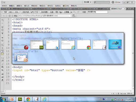 JavaScript入門教程 超清HD 常用基礎功能介紹 YouTube