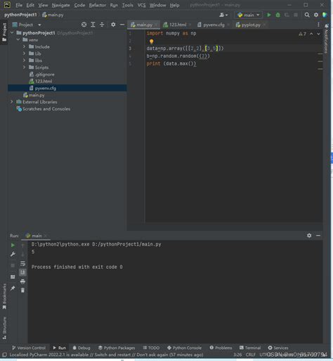 Numpynumpy按照正态分布随机点 Csdn博客
