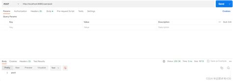 Springmvc 中的常用注解和用法springmvc Jdk版本 Csdn博客