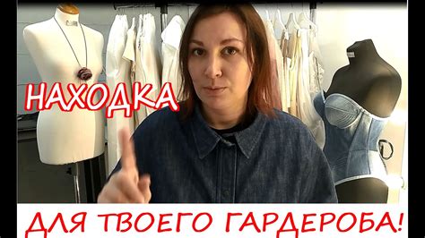 Сшила платье жилет необычного кроя С чем сочетать и как носить Youtube