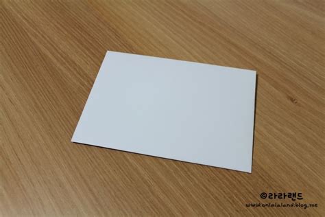 편지봉투 도안 편지지봉투 A4 편지봉투만들기 A4용지로 편지 봉투 인쇄 프린트 접기 설날 추석 스승의날 어버이날 크리스마스 선물 카드 봉투도안 네이버 블로그