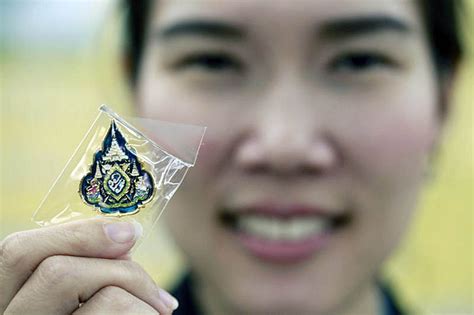 ไปรษณีย์เปิดสั่งจองเข็มที่ระลึกพระราชพิธีบรมราชาภิเษก