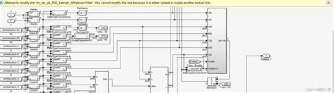 Simulink学习笔记simulink求平均值 Csdn博客
