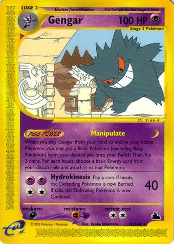 Gengar Skyridge H9 Bulbapedia The Community Driven Pokémon