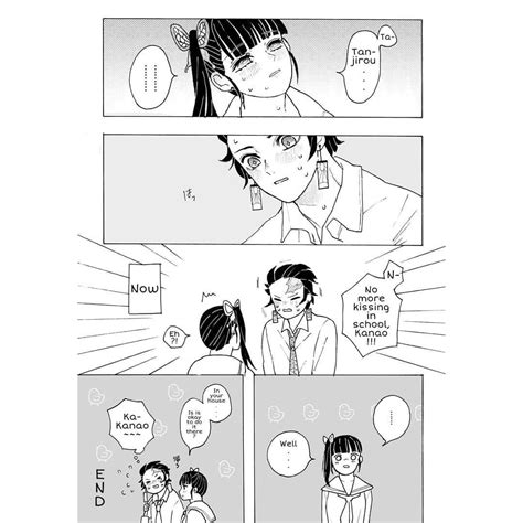~completed~ The Second Part Of Kimetsu No Yaiba Doujinshi And Comics