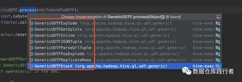 你真的了解lateral View Explode吗？ 源码复盘sparksql Lateral View Explode Csdn博客