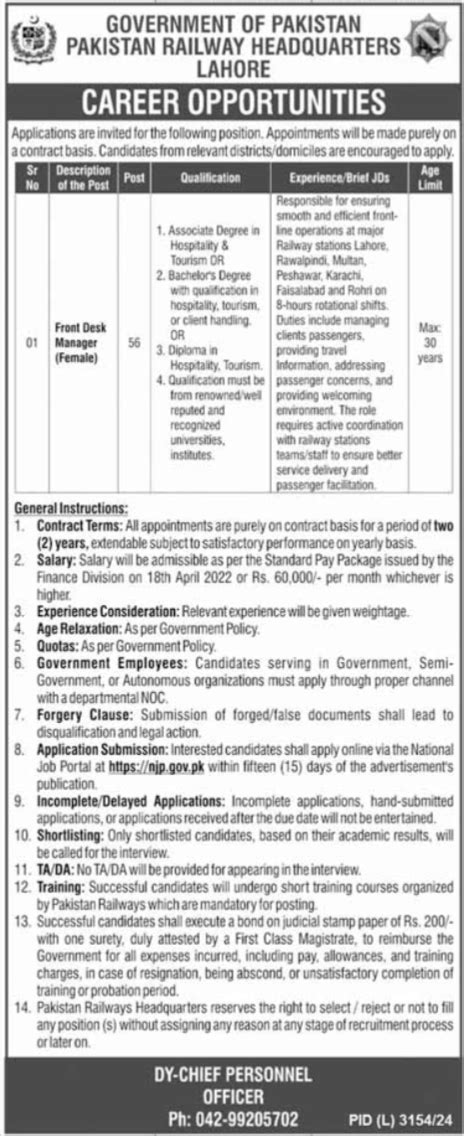 pakistan railways lahore job 2025 2025 job advertisement pakistan