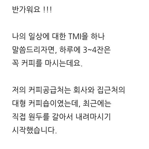 커피바리스타 학과 바리스타 자격증 학습한 후기 여기서 확인하세요 네이버 블로그