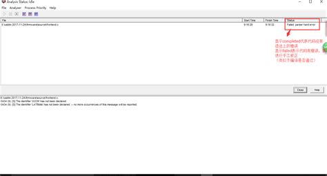 Qac Static Code Test Tool Trial Introduction Programmer Sought