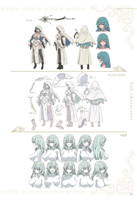 「page Of Lambda」設定資料集を特別公開 Ifの世界のさんばか＆オリキャラ解禁 Anycolor Magazine