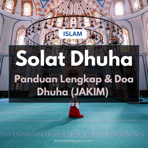 Solat Dhuha Panduan Lengkap Doa Dhuha JAKIM