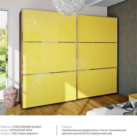 Купить DALLI 2