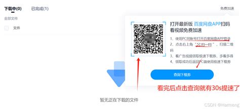 mysql在windows中安装与配置（9 0版详细教程） mysql9 0安装教程详细步骤 csdn博客