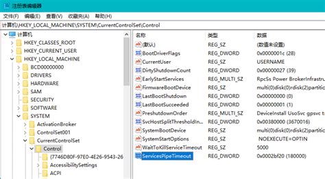 Python项目bug解决 Andand 陆续更新python Noconsole 开机自启动当前路径错误 Csdn博客