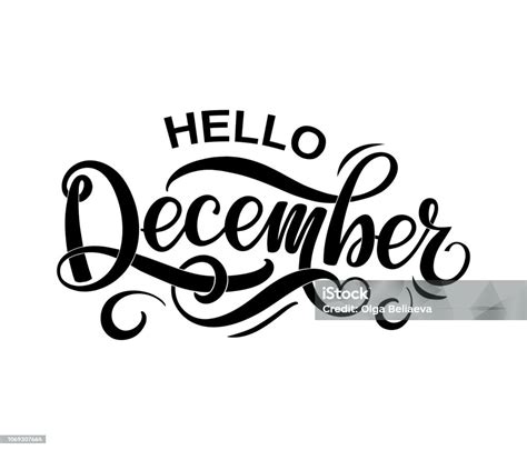 안녕하세요 12 월 핸드 서 면 레터링 문구는 흰색 배경에 고립 겨울 인사말 초대장 인사말 카드 인쇄 디자인에 대 한 현대 브러시 잉크 서 비문 12월에 대한 스톡 벡터