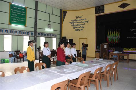 အမှတ် ၁၄ အခြေခံပညာ အထက်တန်းကျောင်း စာစစ်ဌာနသို့ မန္တလေးတိုင်းဒေသကြီး အစိုးရအဖွဲ့ ဝန်ကြီးချုပ