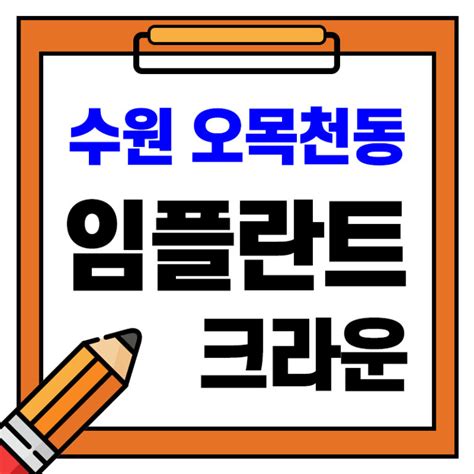 파워포인트 Ppt 줄간격과 띄어쓰기 간격 글자 자간 설정 모든 예시